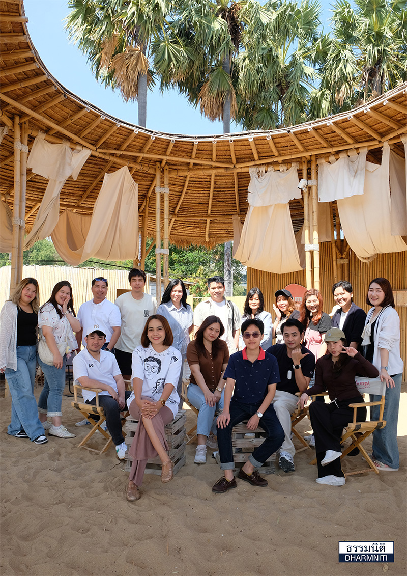 Key Staff Safe House 8 - ธรรมนิติ บริการด้านกฎหมาย ตรวจสอบบัญชี ตรวจสอบภายใน